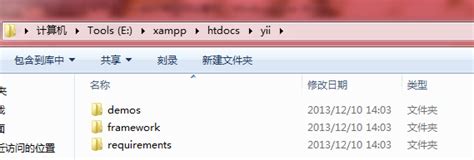 Php Yii框架开发——组织架构网站重构 Csdn博客 Php Yii框架开发——组织架构网站重构 Csdn博客
