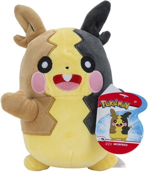 Pokémon Galar Region 8 Plush Toy Styles May Vary Pokemon Plush