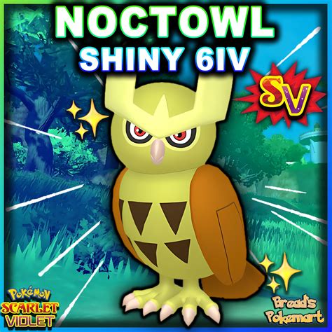 Noctowl Pokemon