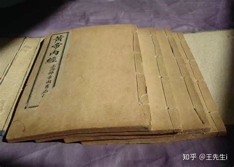 扶正祛邪，怎么理解中医 知乎