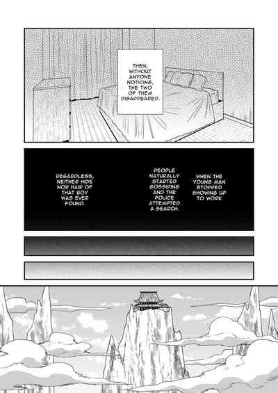 Deka Deka Ryuujin Sama No Fuuin O Toitara Metorareta Hanashi I Broke