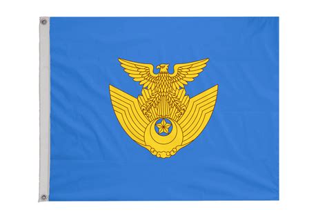 Japan Air Self Defense Force Flag With Eyelets