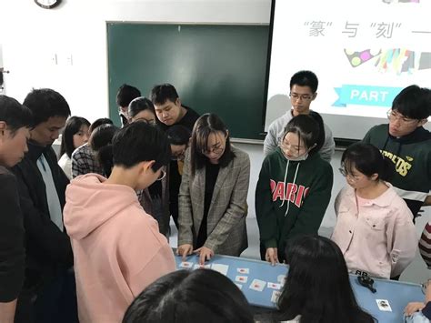 校园要闻 浙江大学线上艺术课程开课啦 搜狐大视野 搜狐新闻