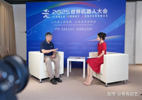 主持人刘美希专访清华教授高小榕：无创脑接口才是ai安全终极方案 知乎