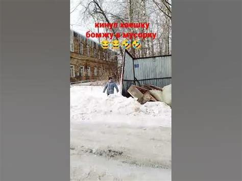 хаешка - YouTube
