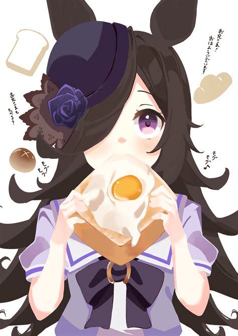 Kafi Cafee Kuu Rice Shower Umamusume Umamusume Absurdres