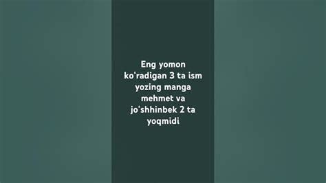 Eng Hunuk Ism Youtube