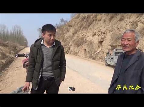 山西农民卖土豆4毛一斤，这么便宜的价格，老农为什么还满脸笑容 Youtube