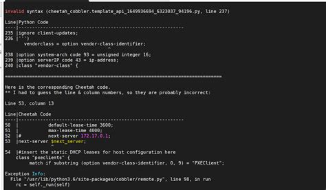 modifying the dhcp template for shared lom throwing errors · issue