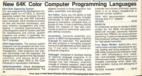 microware os 9 sub etha software
