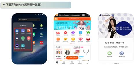 移动自动化测试工具介绍 三酷猫软件站