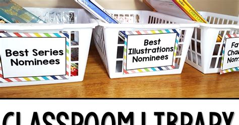 Classroom Library Book Awards Sara J Creations