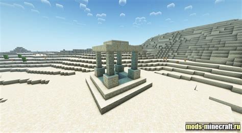 Apollos Additional Structures 1 19 4 1 18 2 Моды для Майнкрафт Mods Minecraft Ru