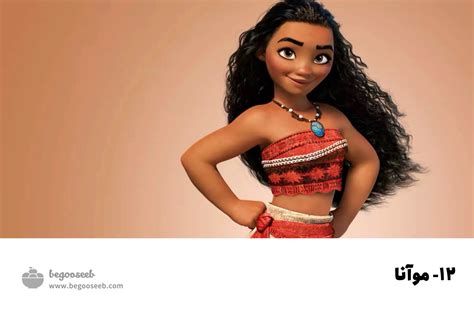 معرفی کامل پرنسس های دیزنی عکس بگوسیب