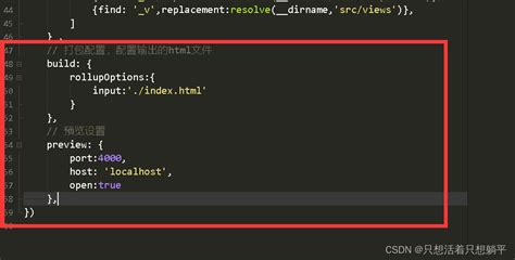 js新建项目流程 javascript怎么创建项目 csdn博客