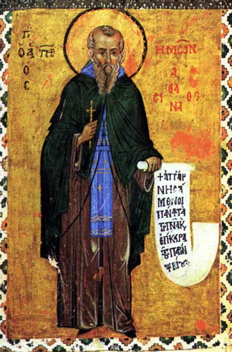 Orthodox Christianity Then And Now Saint Athanasios The Athonite And