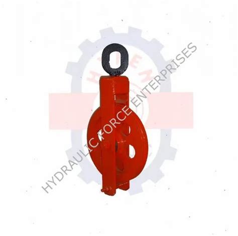 Mild Steel Equalizer Pulley Block At ₹ 4800 Piece In Bhiwadi Id 2854788169388