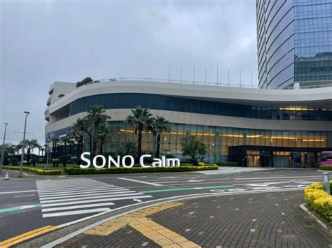 🇰🇷 엄마 동생이랑 여수여행 여수 소노캄 후기 파밀리에 스위트 객실 여수 숙소추천 2박3일여행 네이버 블로그
