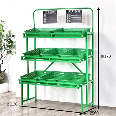 Convenience Store Fruit And Vegetable Rack Shelf Supermarket Fruit Shelf Commercial Multi Layer
