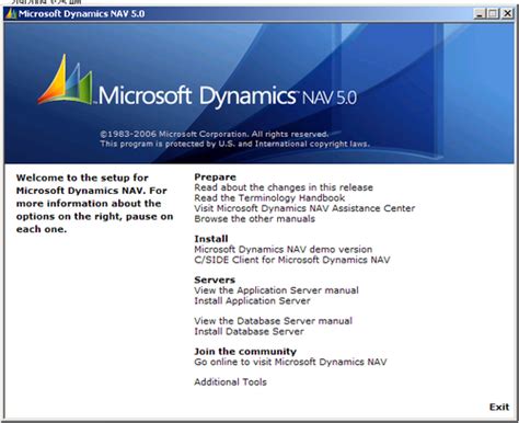 Microsoft Dynamics NAV Installing Dynamics NAV Installing A Classic Client Windows Server
