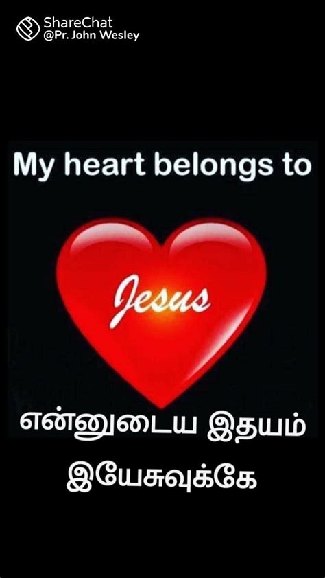 Pin By Punitha Sam On Punitha Christian Quotes Words John Wesley