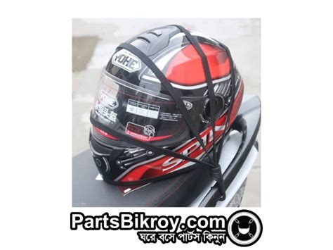 java racing helmet dori price in bangladesh