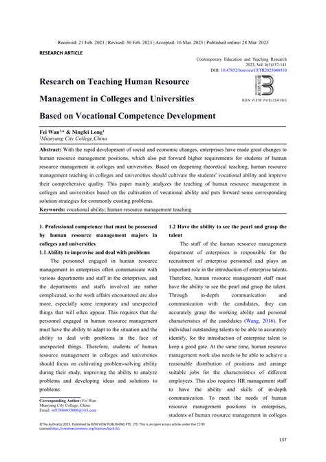 Pdf Research On Teaching Human Resource Management In Colleges And Universities Based On