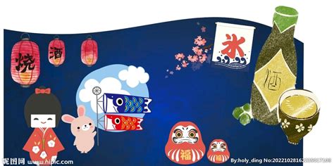 烧酒设计图广告设计广告设计设计图库昵图网