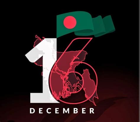 Md Abdullah Al Razib On Linkedin মহান বিজয় দিবসের শুভেচ্ছা। সকল শহীদদের প্রতি বিনম্র শ্রদ্ধা।