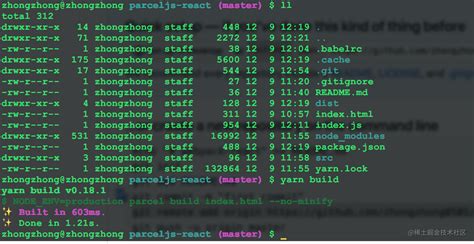 parceljs and webpack pack speed comparison on react project moment