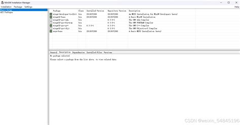Vscode配置gcc编译器 在windows系统 Csdn博客 Vscode配置gcc编译器 在windows系统 Csdn博客