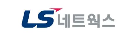 Ls네트웍스 주가 전망