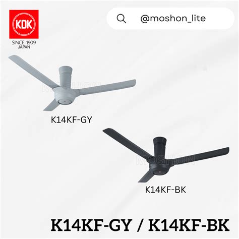Kdk K14kf Gy K14kf Bk 56” 3 Blades Remote Control Ceiling Fan Kipas