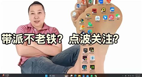 高清雨姐壁纸 抖音