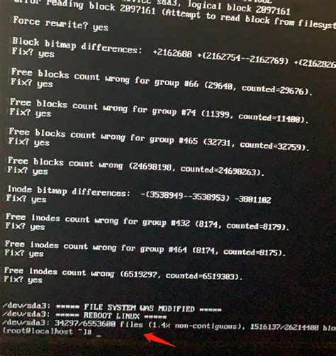 Linux系统文件系统损坏修复实例 點燈的人 博客园