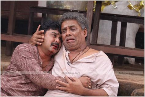 Malayalam Movie Marykkundoru Kunjadu Dileep