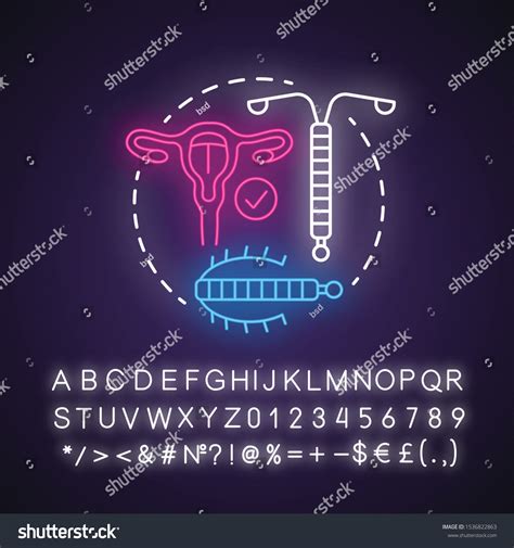 Intrauterine Device Neon Light Concept Icon Stock Vector Royalty Free