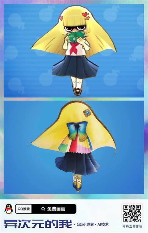 Yo Kai Watch Characters With Ai Part 1 Ryokaiwatch