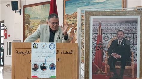 د عبدالحكيم قرمان Youtube