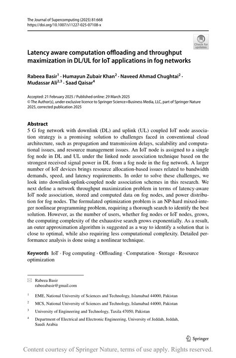 Latency Aware Computation Offloading And Throughput Maximization In Dlul For Iot Applications
