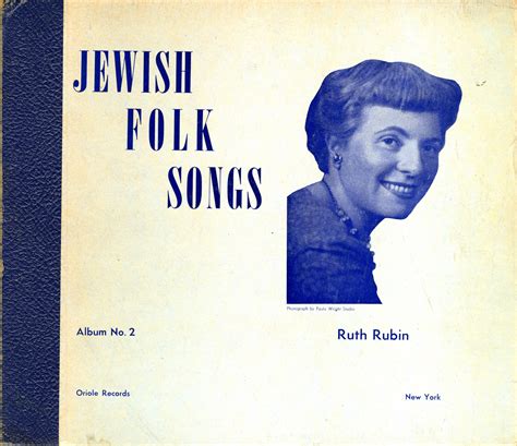 Yankele The Max And Frieda Weinstein Archive Of Yivo Sound Recordings Free Download Borrow