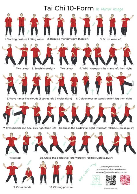 Printable Tai Chi Exercises Daily Planner Sheet