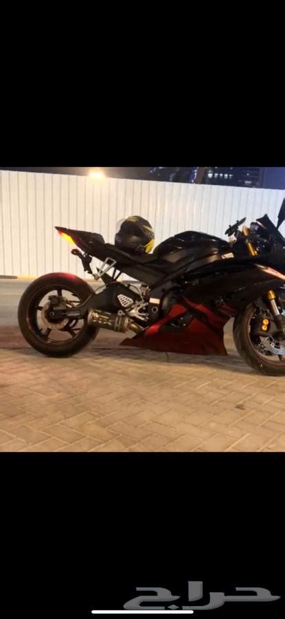 دباب يماها موقع حراج