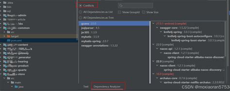 Idea使用maven Helper查看整个项目的jar冲突