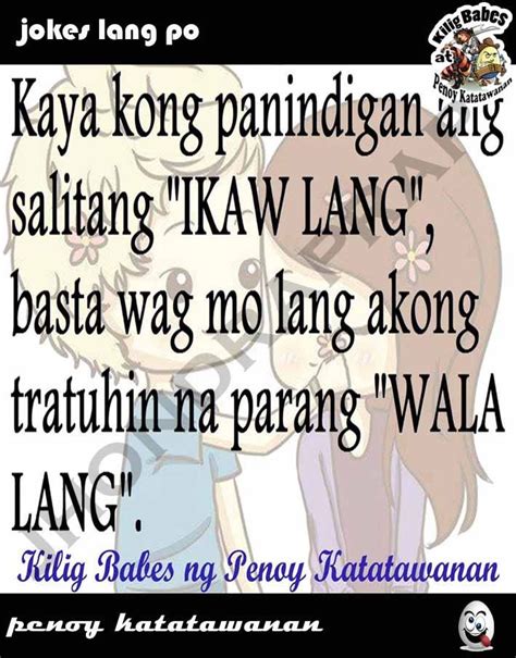 Wag Naman Sana Mundo Meme Naman Pangalan