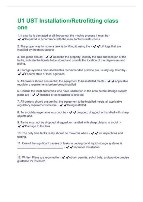 U1 Ust Installationretrofitting Class One Latest2025 Questions And