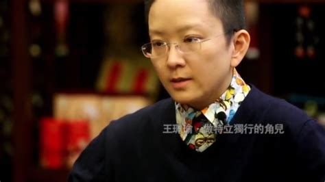 王珮瑜给自己设定了许多 不可以”，坦言和粉丝之间应该有距离凤凰网视频凤凰网