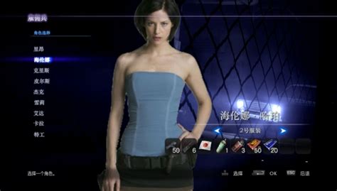 Mary懿原创 坤坤·只因侠（kun Chicken Man）下载v10版本漫威蜘蛛侠 Mod下载 3dm Mod站