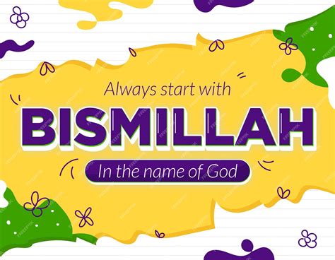 Premium Vector Always Start With Bismillah Typography