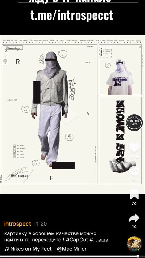 Пин от пользователя Bree Jennerjahn на доске Web And Design Дизайн